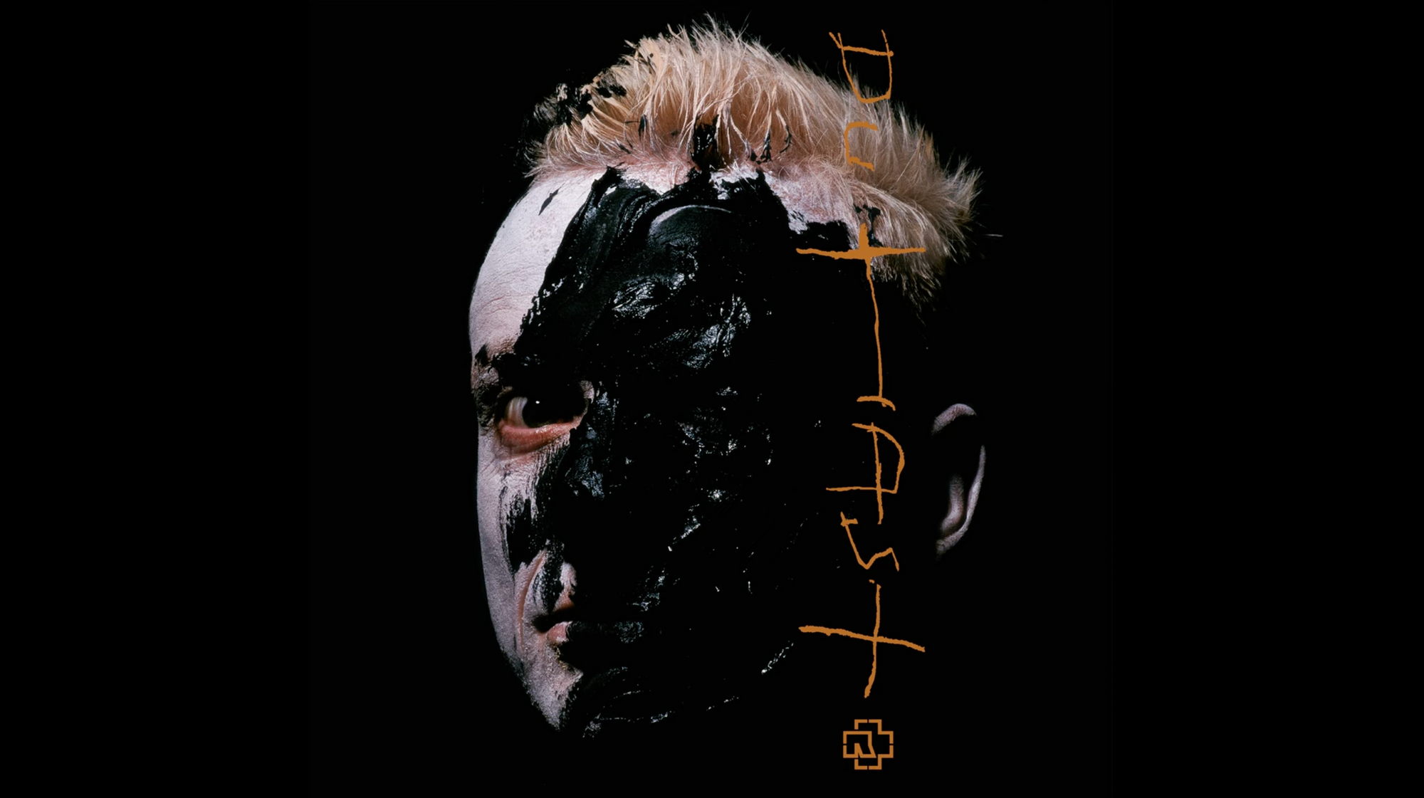 Rammstein Remaster "Spiel mit mir" single and "Du Hast" video in 4k